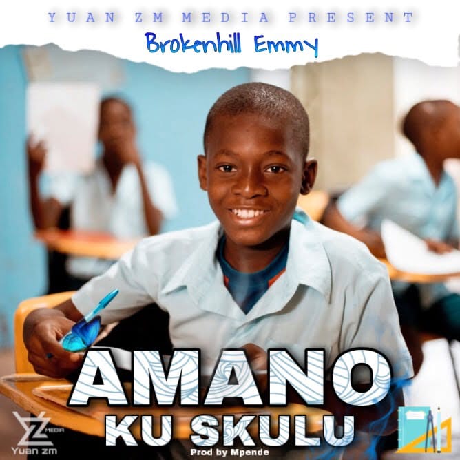 BrokenHill Emmy-Amano Kusukulu